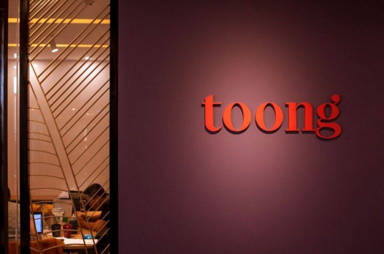 Toong Coworking Space Quận 2 - Không gian làm việc chung ấn tượng tại ...